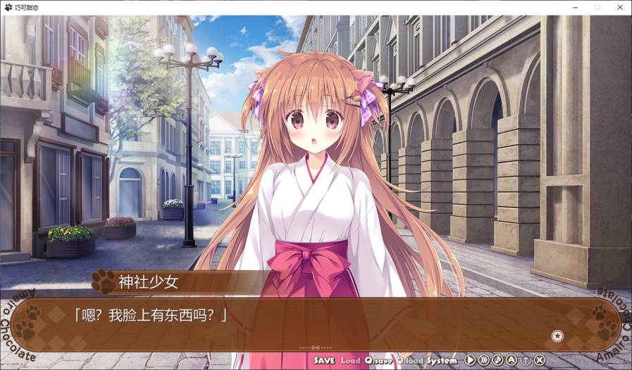 【Gal】【PC】巧可甜恋-量子ACG