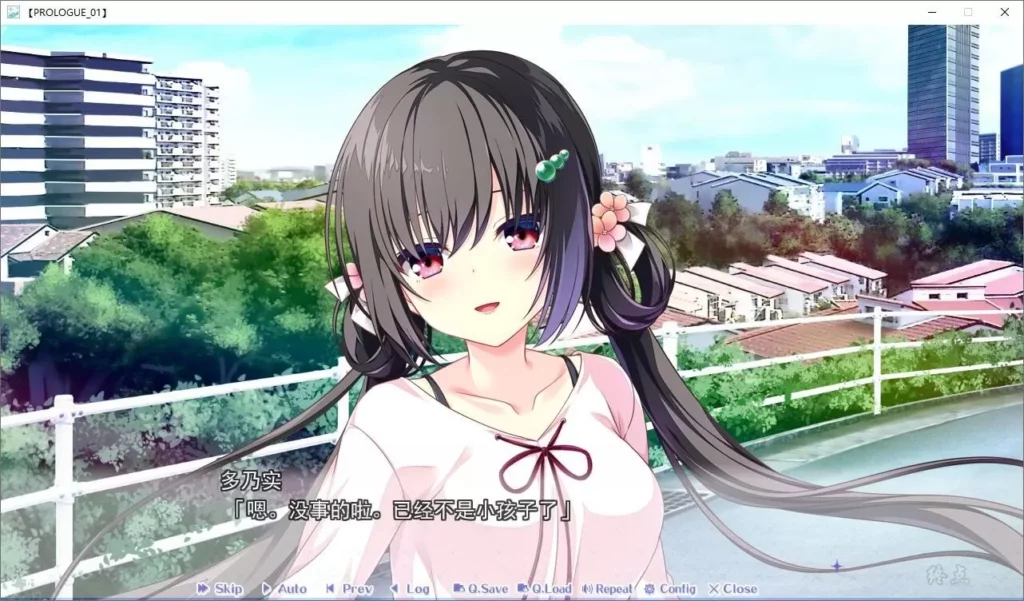 【Gal】【PC】放学后的灰姑娘-量子ACG