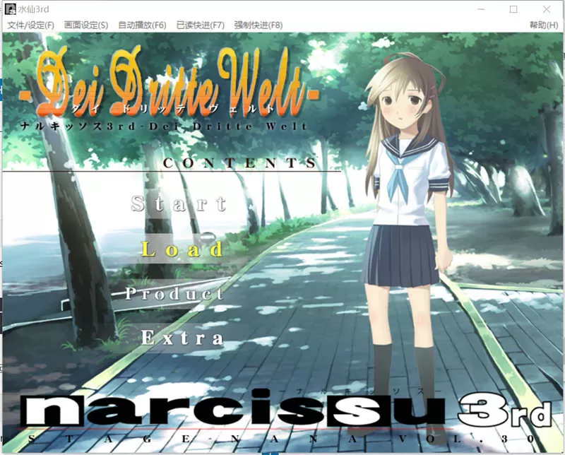 【Gal】【PC】Narcissu(水仙）1+2+3-量子ACG