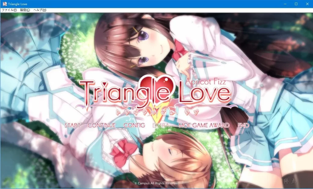 【Gal】【PC】Triangle Love-量子ACG